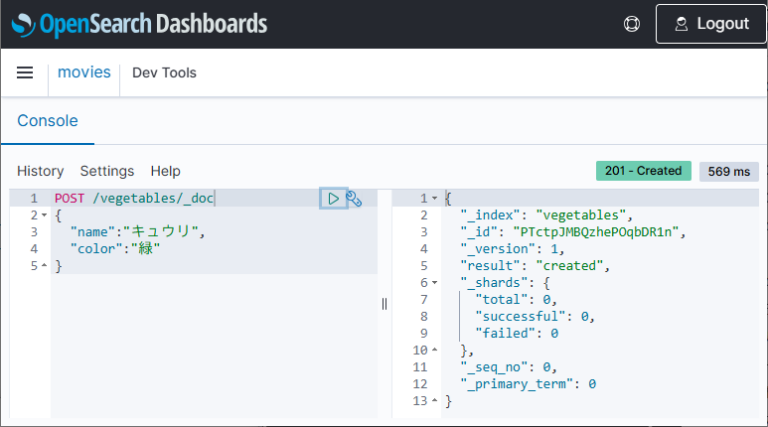 AWS OpenSearchServerlessの使い方 – Answorz!